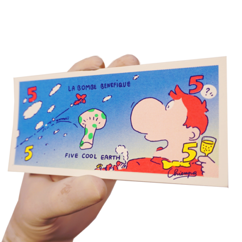 Chienpo poster - COSMODULE