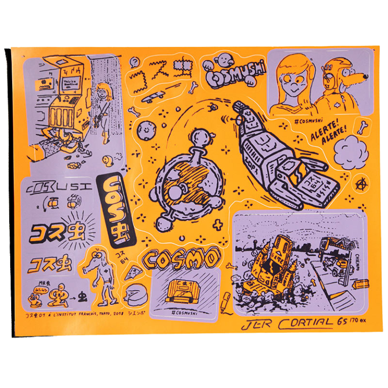 Flippaper Play poster - COSMODULE