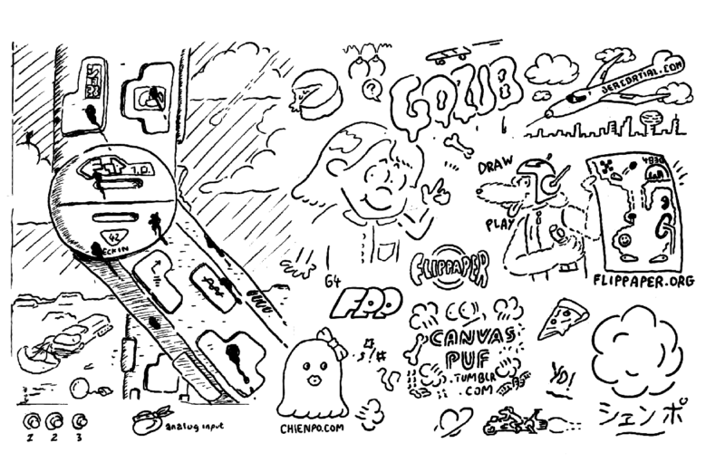 Flippaper - COSMODULE