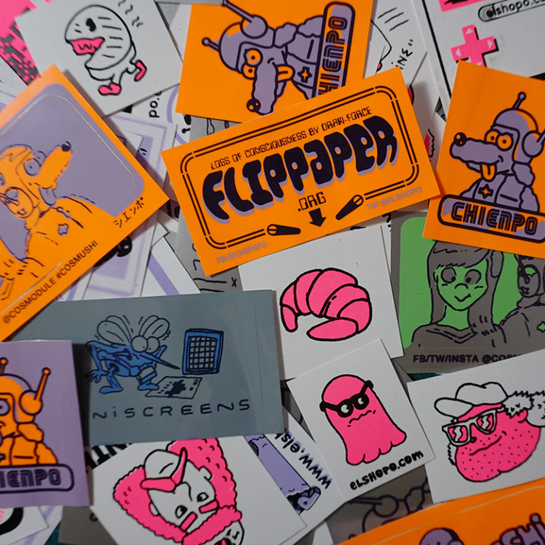 Flippaper Play poster - COSMODULE