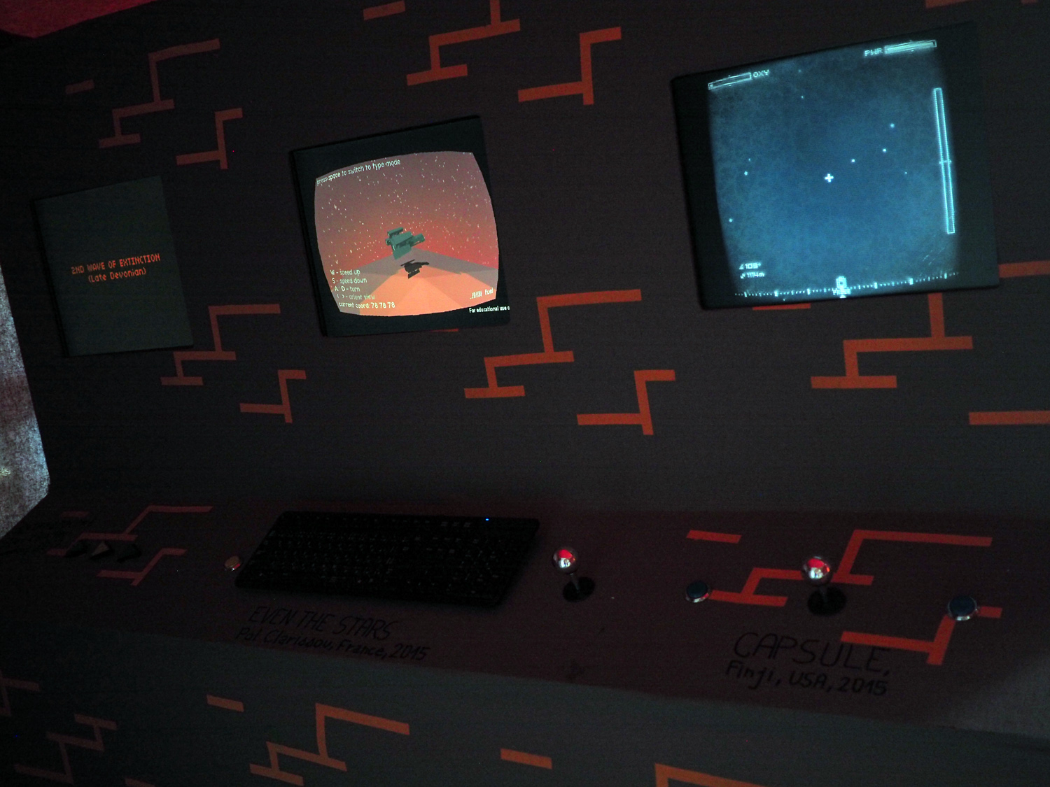 Cosmushi - COSMODULE